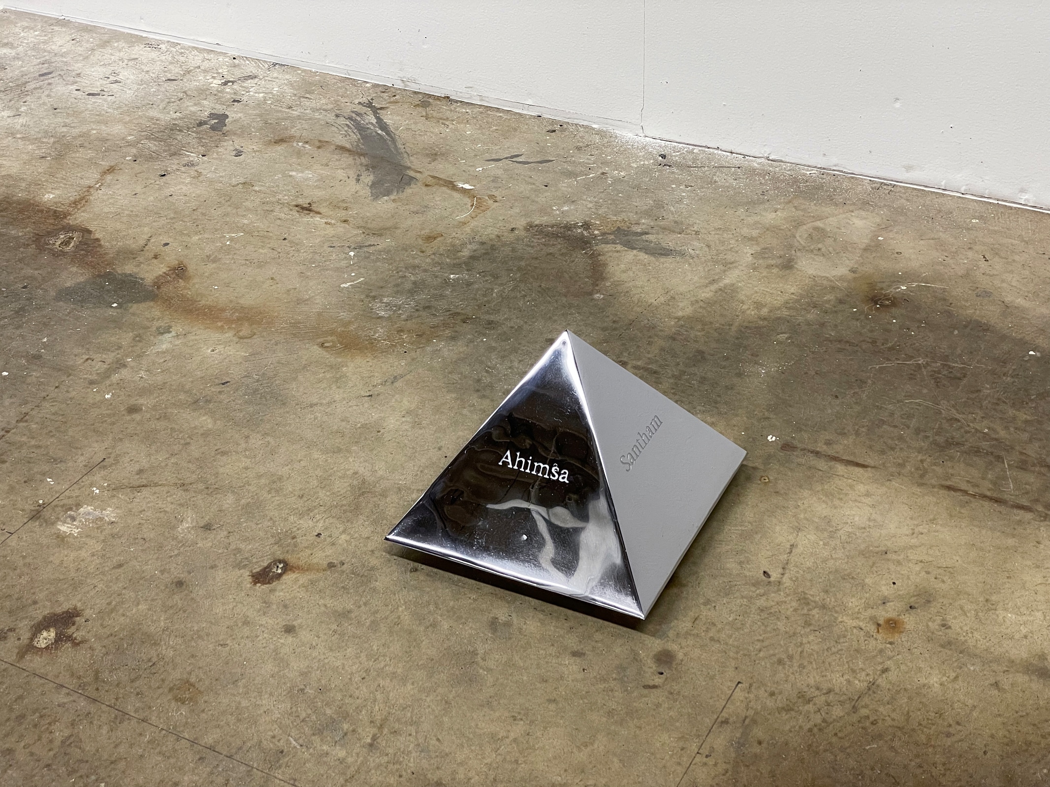 Visual Koans – Noel Neri